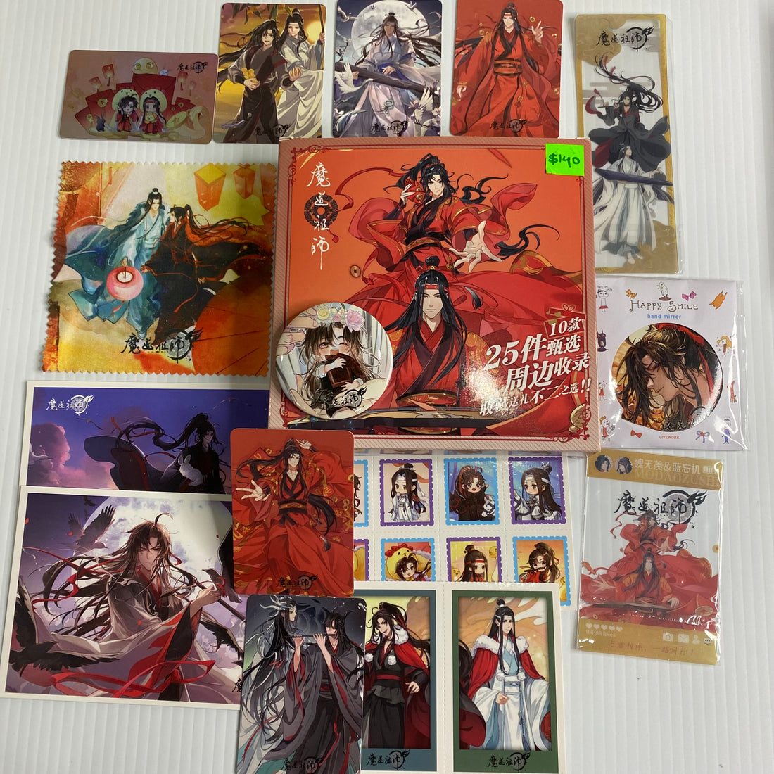 Grandmaster of Demonic Cultivation Mo Dao Zu Shi Gift Box Set – Omnia ...